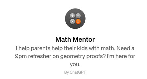 官方gpt之7——数学导师gpt使用指南（包含提示词） 叶赛文