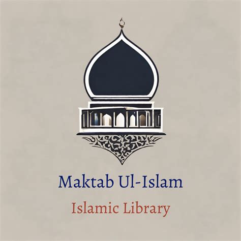 Maktab Ul Islam Medium