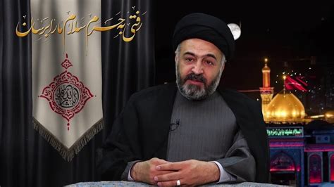 بخش چهارم مصاحبه حجت‌الاسلام‌ والمسلمین سید مصطفی حسینی نیشابوری