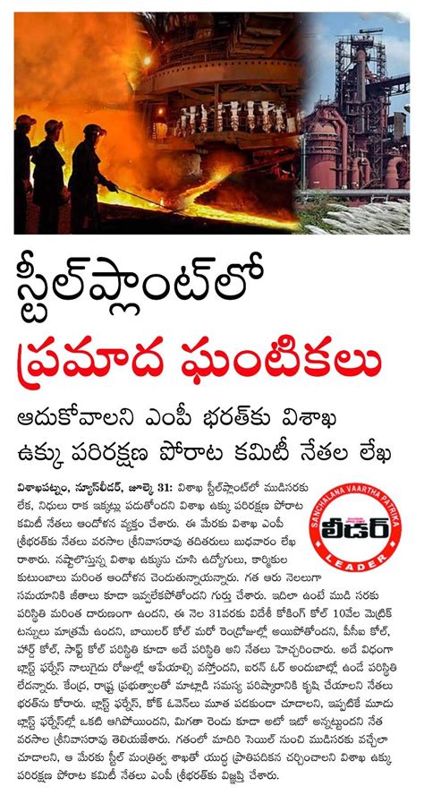 Srinivasarao Varasala Posted On Linkedin