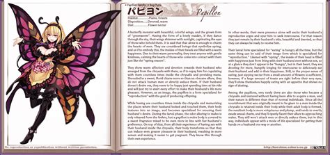 Papillon Monster Girl Encyclopedia Drawn By Kenkoucross Danbooru
