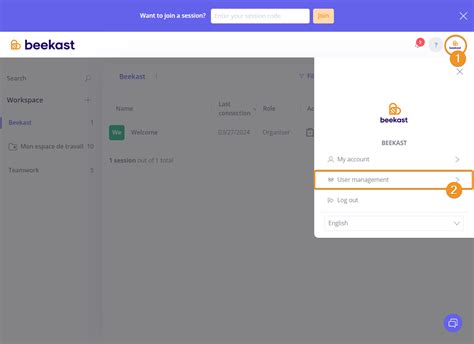 License Administrator Console
