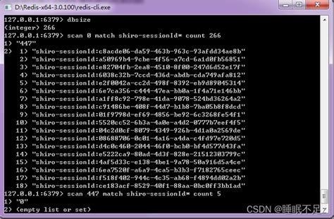 记录~redis命令scan的使用redis Scan 结果 Csdn博客