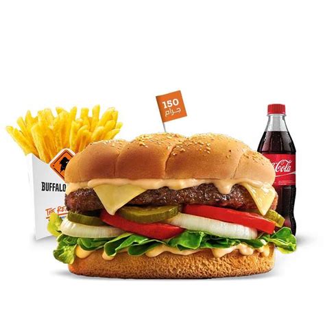 Buffalo Burger Delivery Service In Egypt Talabat