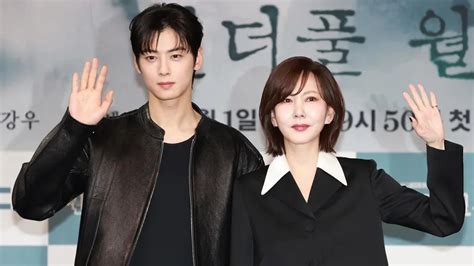 Who Is Astros Cha Eun Woo Dating And Does He Have A Girlfriend