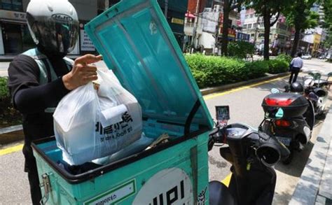 친한후배가 배달 일 하는데 참