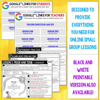 Guided Reading Lesson Plans POETRY Differentiated Poems Included