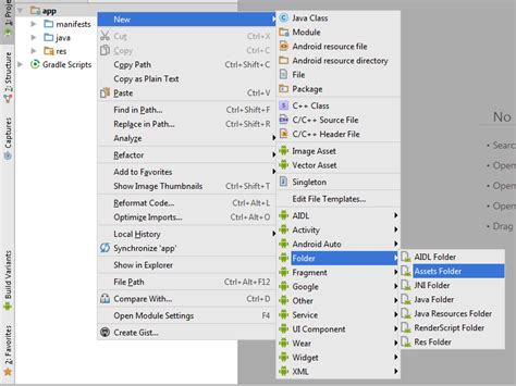 How To Open Pdf In Android Studio How To Tutorials Source Code By Tuts Code