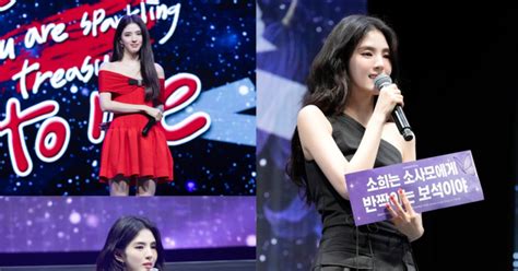 한소희 亞투어 팬미팅 성황ing