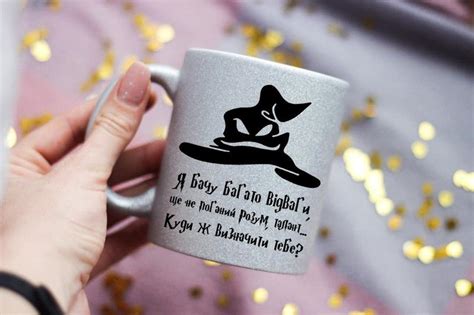 Чашка гаррі поттер Harry Potter — ціна 270 грн у каталозі Чашки Купити товари для дому та побуту