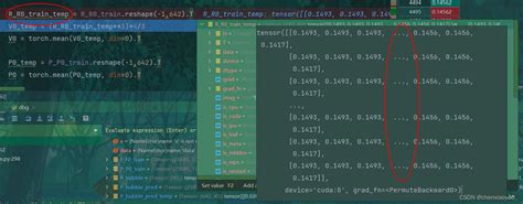 个人笔记 PyCharm在进行debug时遇到张量显示不全不方便查看数值的问题 pycharm 项目展示不全 CSDN博客