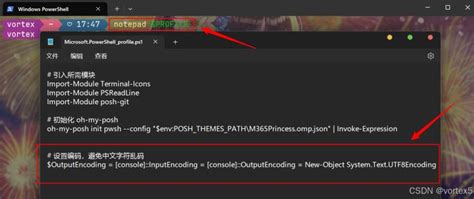 vscode中c c 编码乱码问题的两种解决方法 c语言 软件编程 编程客栈