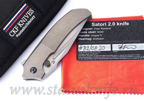 Нож CKF/Rassenti Satori 2.0 collab Сатори Официально в России - купить ...