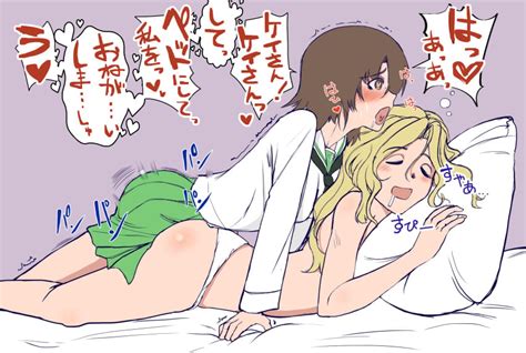 Rule 34 Eljimadooor Female Futa On Female Futanari Girls Und Panzer