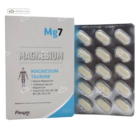 منیزیم 7 فیشر فلکسان 30 قرص کافه دارو داروخانه آنلاین
