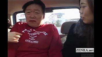 Japanese Bizarre Porn Videos Letmejerk