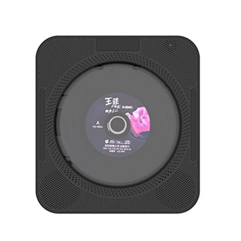 Портативный CD-плеер, настенный музыкальный плеер, пульт дистанционного ...