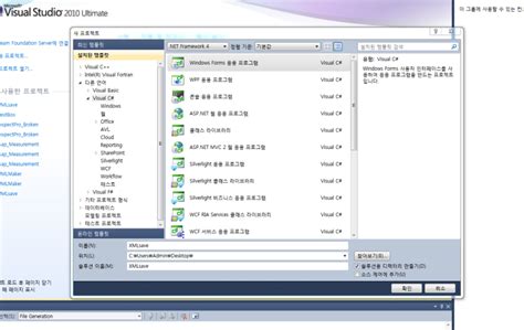 C Xml 파일 저장하고 Excel 에서 읽기 네이버 블로그