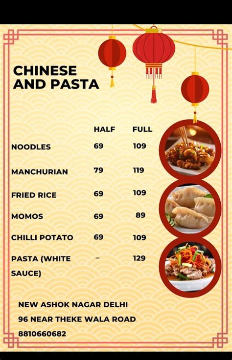 Menu At 12 Steps Cafe New Delhi
