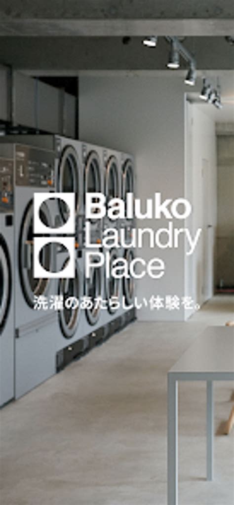 Baluko Laundry Place Para Android Descargar