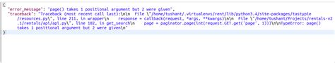 python page takes 1 positional argument but 2 were given stack