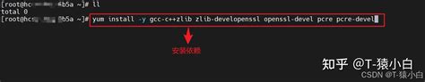 Nginx最新版安装和配置详细教程 Windows和Linux 知乎