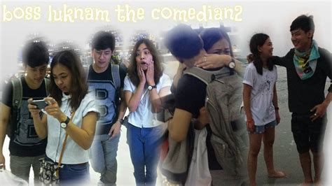 ปอนด์ ชลัช Af11 หนุ่ม Cleo เบอร์ 8 คิว วิชชาธร กิมขาว เบอร์ 25 ปอนด์ ชลัช กมล ช่องทางการโหวต 1