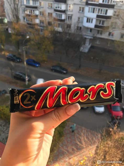 Шоколад Mars - «Сладко, нежно, карамельно + подробные ФОТО батончика ...