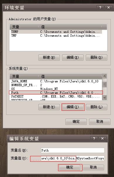 电脑上安装安卓系统模拟器的方法wince安装apk模拟器 Csdn博客