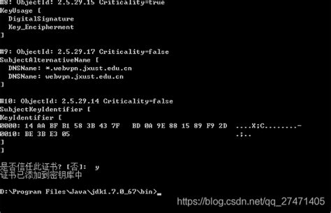 [已解决]java请求爬取网站报错 ssl sslhandshakeexception的解决办法 腾讯云开发者社区 腾讯云