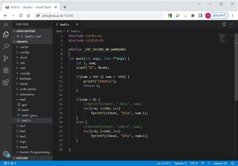 Code Editing Page Of Watcher Web IDE Download Scientific Diagram