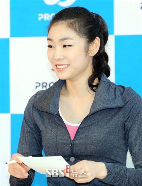 포토 김연아 피겨 여왕의 즐거운 싸인회