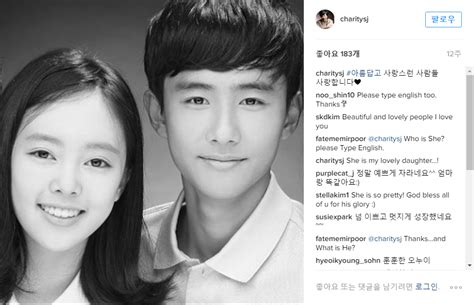 최수종 하희라 부부의 딸 연예이슈 수다방 네모판