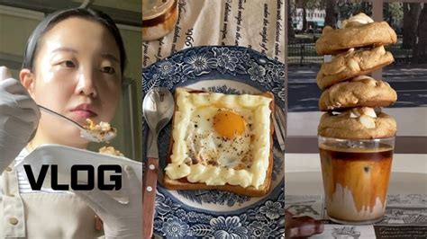 누가 내 초점을 뺏어갔는가😇ㅣ몸은 일터에 정신은 집에💭ㅣcafe Vlog 마요 토스트 아메리칸 쿠키 홈베이킹 점심시간 먹방 Youtube