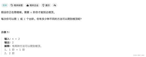 python 深夜数据结构与算法之 recursion python recursion csdn博客