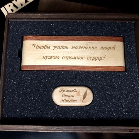 Подарок шефу своими руками 83 фото