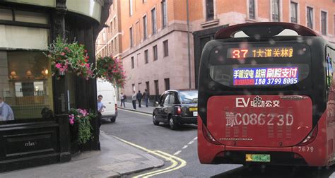 Bus LED Display