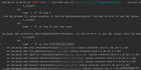 mybatis之批量更新数据（批量update） mybatis 批量更新 csdn博客