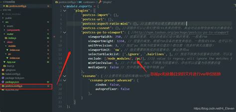 Vue同一项目搭建pc端和移动端vue 项目一套代码运行pc 和 移动 Csdn博客