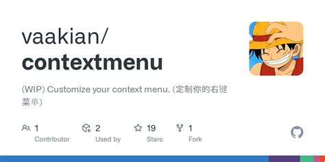 Github Vaakiancontextmenu Wip Customize Your Context Menu 定制你的右键菜单