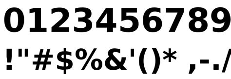 Dejavu Sans Bold Font Dejavu Sans Bold Font