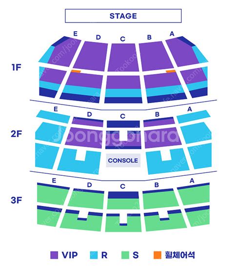 릴파콘 릴파 콘서트 Lilpacon 첫콘 Vip 1층 중고나라 카페에서 운영하는 공식 사이트