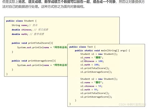 Java项目实战技巧(总结专栏)(未完待续java项目实战代码技巧 Csdn博客 Java项目实战技巧(总结专栏)(未完待续java项目实战代码技巧 Csdn博客