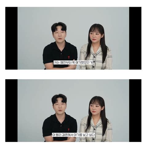 200만 커플 유튜버 헤어져서 접는다고 함