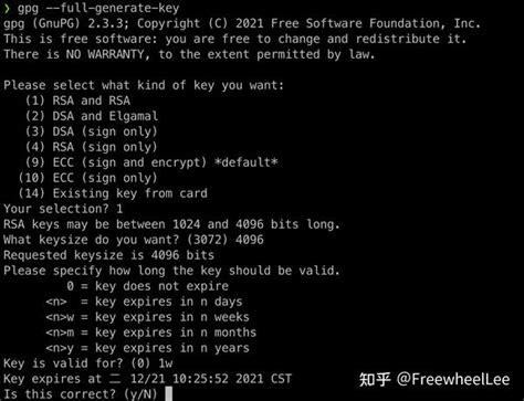 如何管理git项目中的密码等机密文件 Git Secret 知乎