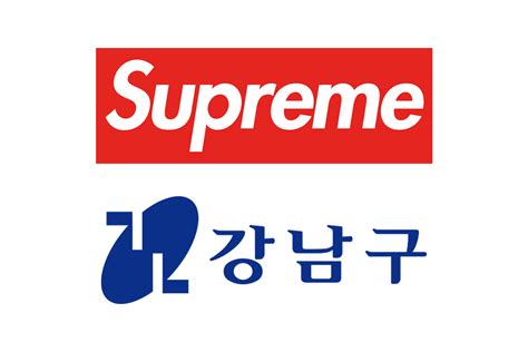 슈프림의 첫 번째 국내 매장은 강남구에 자리한다 슈프라이즈 컬처