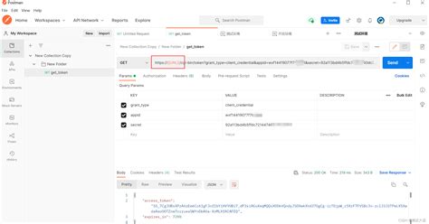 Postman接口测试 Postman环境变量and全局变量设置,多接口顺序执行详解postman Runner变量设置 Csdn博客 Postman接口测试 Postman环境变量and全局变量设置,多接口顺序执行详解postman Runner变量设置 Csdn博客