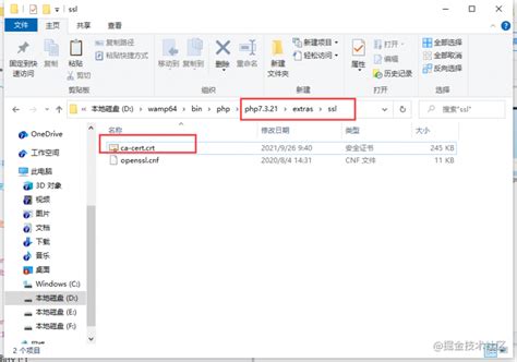 Curl Error 60 Ssl Certificate Problem Self Signed Certificate In