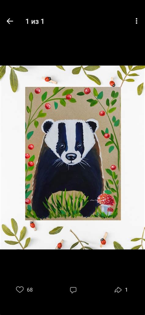 Пин на доске Младшая группа в 2024 г Художественные мероприятия Рисунки Уроки искусства