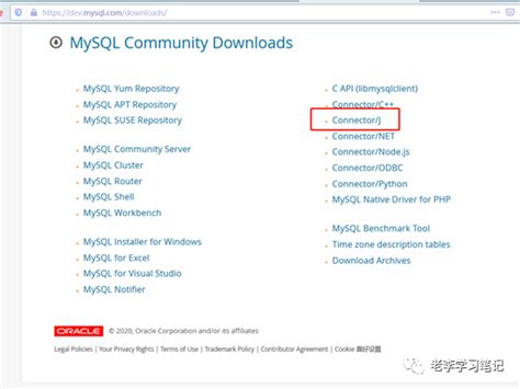Jmeter之mysql数据库压力测试 墨天轮 Jmeter之mysql数据库压力测试 墨天轮